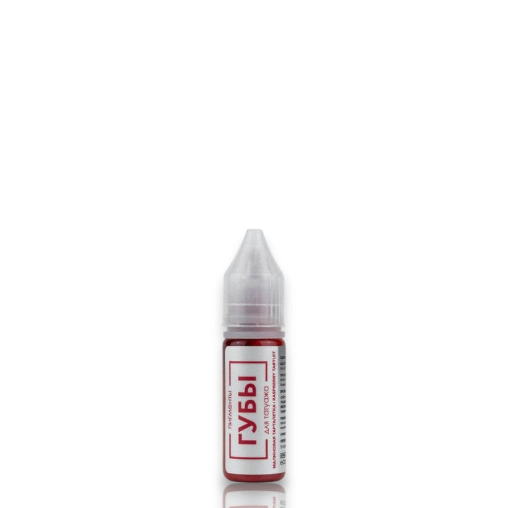 Brovi Lips Raspberry Tartlet (Various Sizes) — Monsters Ink