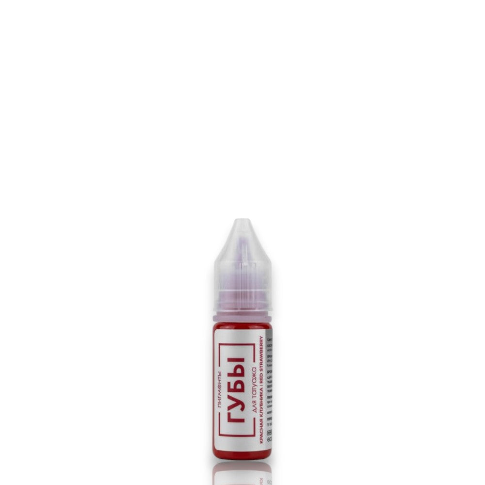 Brovi Lips Red Strawberry (Various Sizes) — Monsters Ink