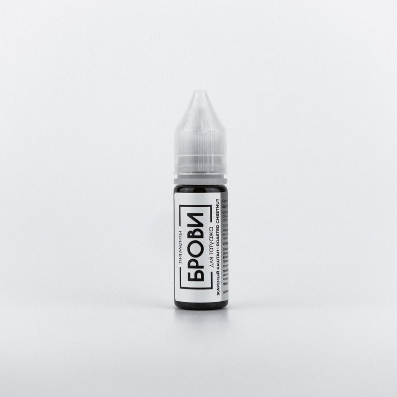 Brovi Regular Roasted Chestnut (Various Sizes) — Monsters Ink