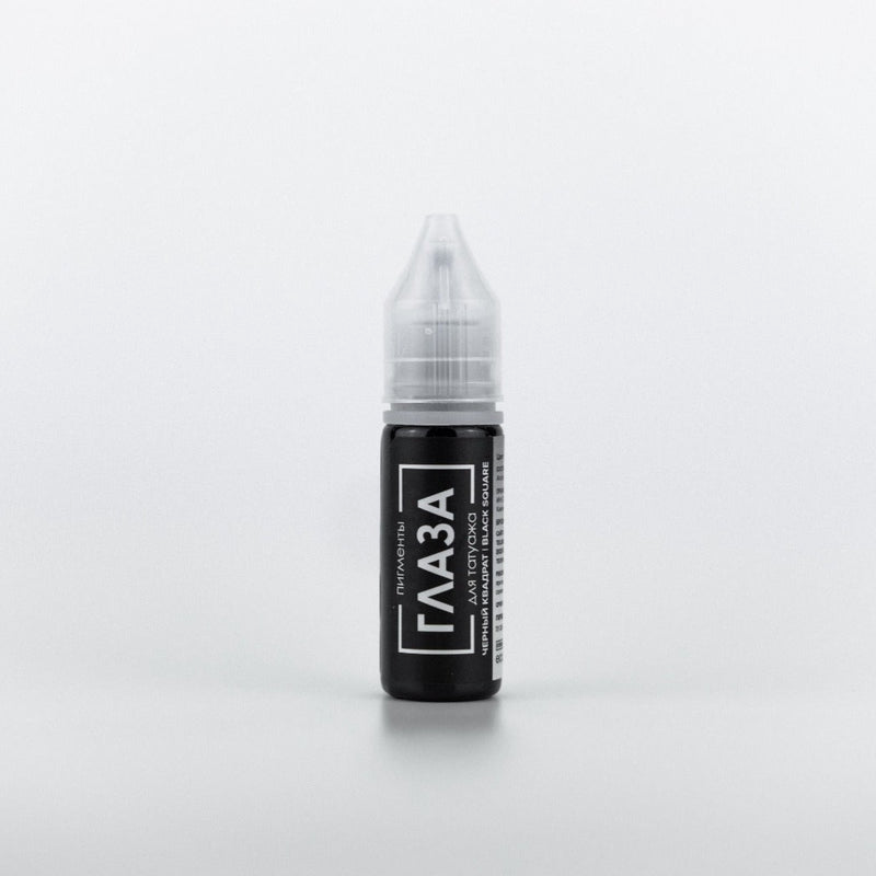 Brovi Eyebrows Black Square (Various Sizes) — Monsters Ink